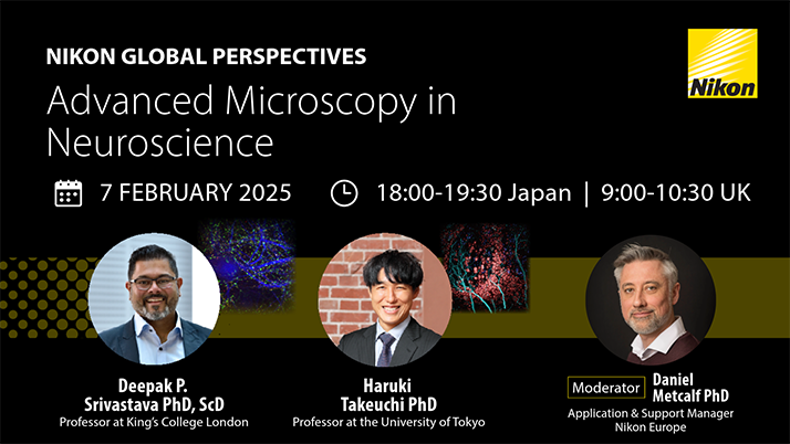 Advanced Microscopy in Neuroscience | Nikon Corporation Healthcare ...